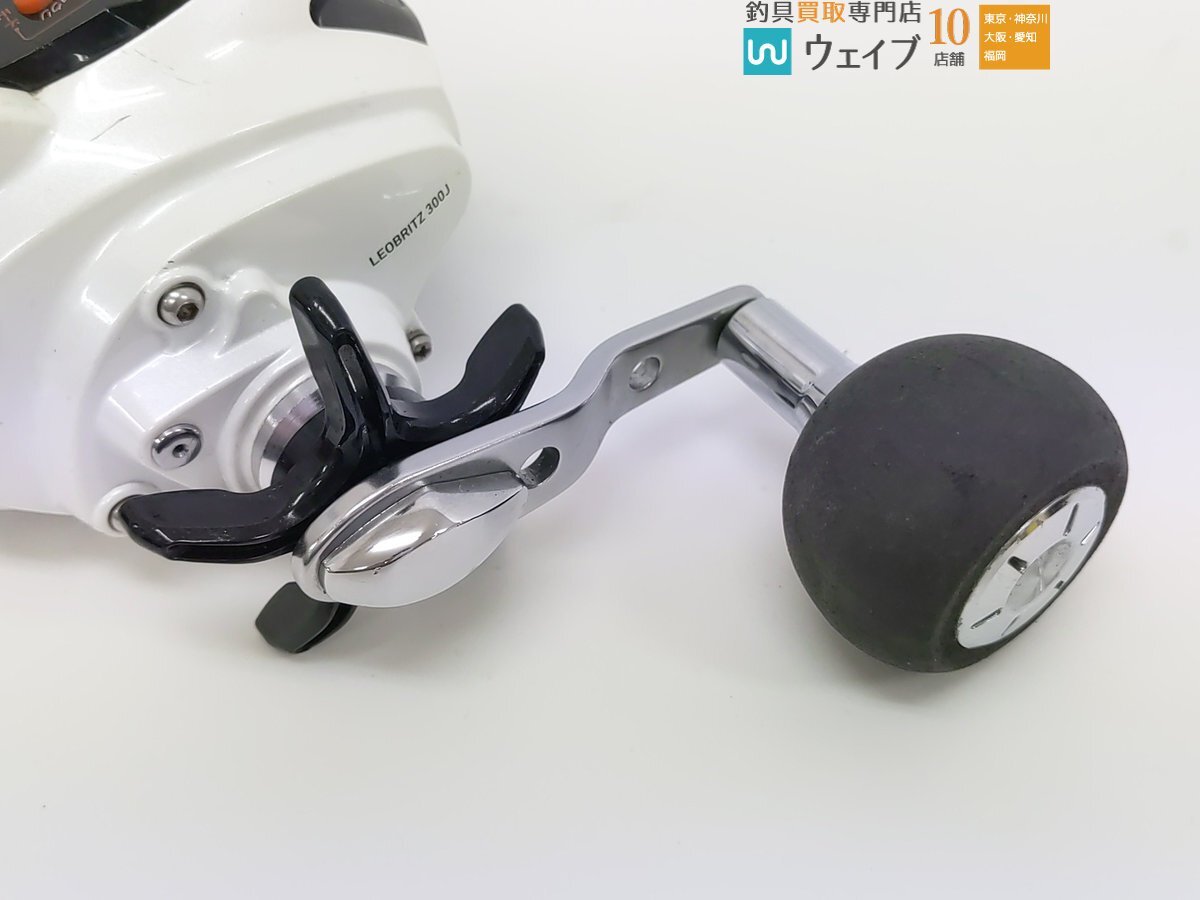 Yahoo!オークション - ダイワ 12 レオブリッツ 300J