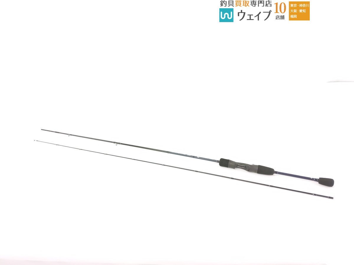 Yahoo!オークション - ヤマガブランクス ブルーカレント III 69B 美品