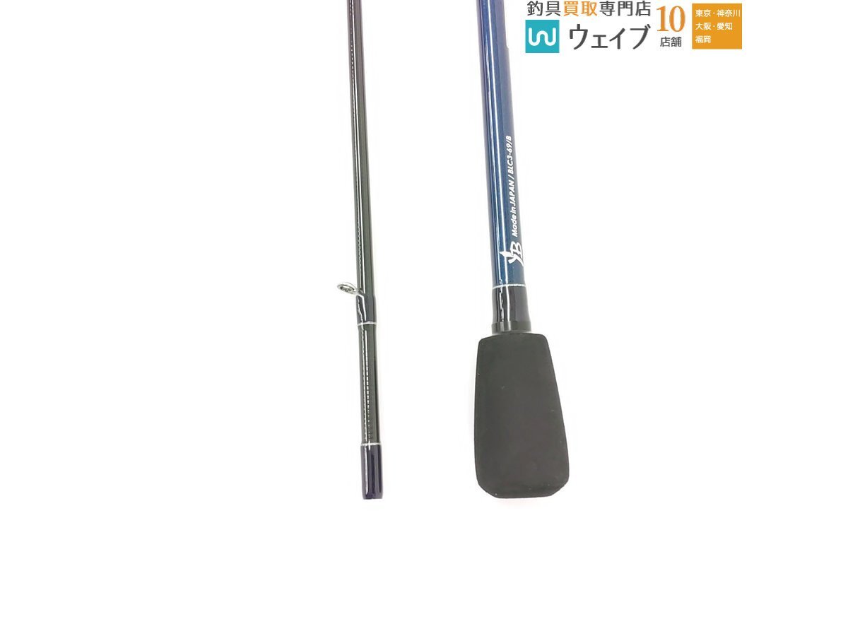 Yahoo!オークション - ヤマガブランクス ブルーカレント III 69B 美品
