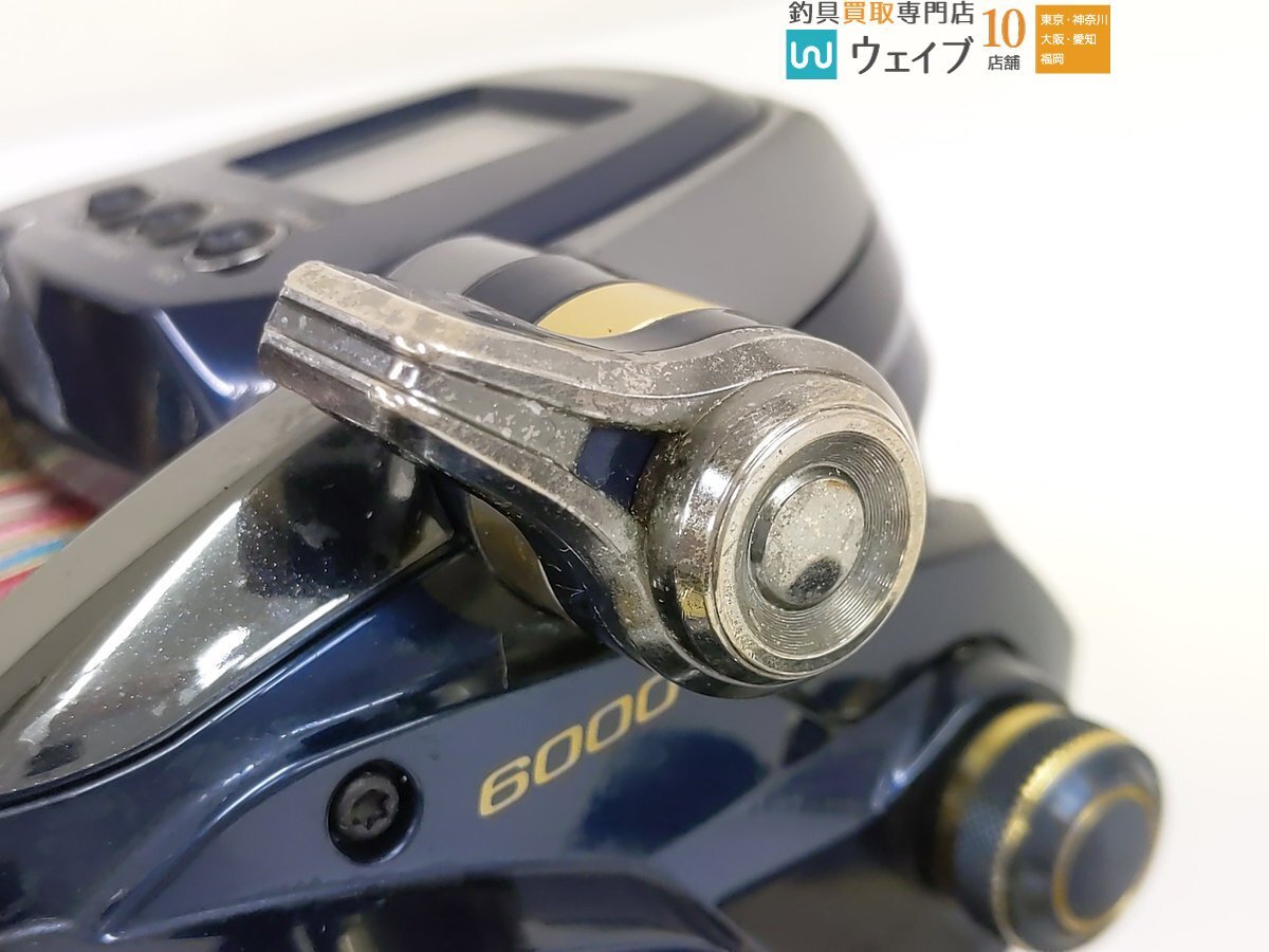 日本代購代標第一品牌【樂淘letao】－シマノ 19 ビーストマスター 6000