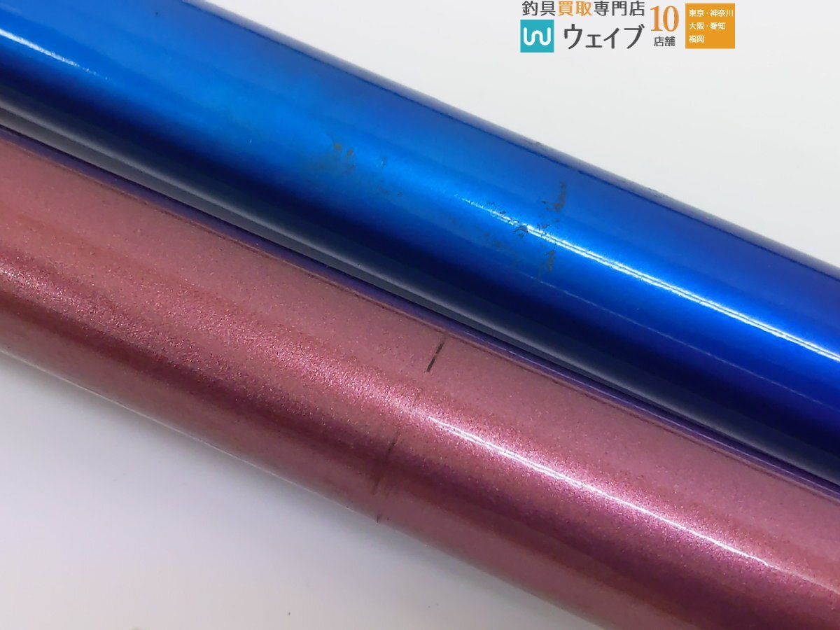 Yahoo!オークション - OGK 海上釣堀 赤物 RX 5-300・ 海上釣堀 青物 RX...