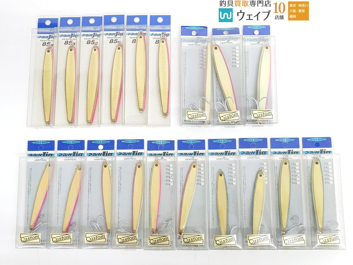 Yahoo!オークション - タックルハウス Pボーイジグ バーチカル 45g・P...