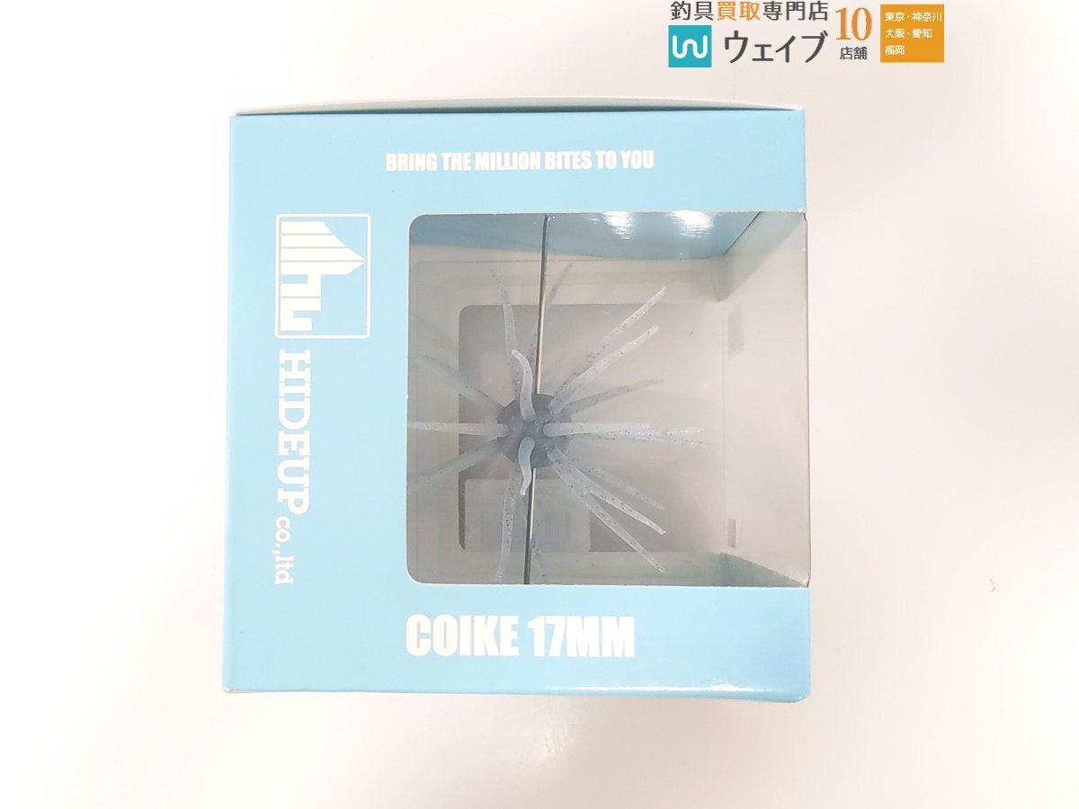 日本代購代標第一品牌【樂淘letao】－ハイドアップ コイケ 17MM #スカッパノン・ハイドアップ コイケ 17MM #たまらんばいブルー 計3個未使用