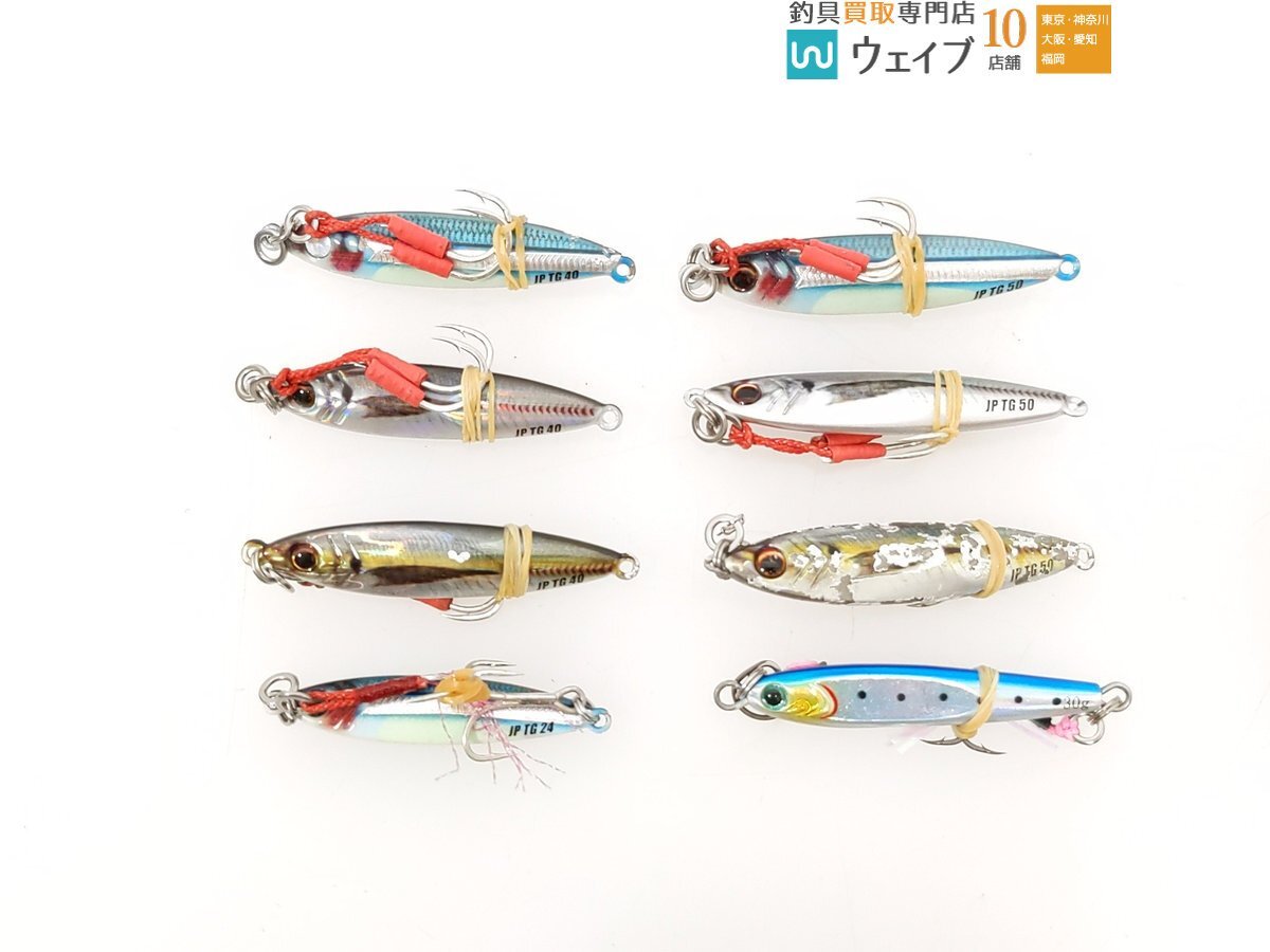Yahoo!オークション - メジャークラフト JP ジグパラ TG 24g 40g 50g・...