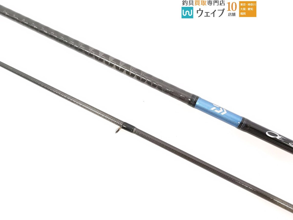 Yahoo!オークション - ダイワ 19 エメラルダス X 86M