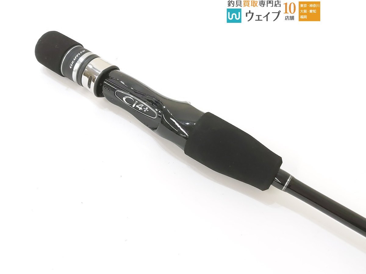 Yahoo!オークション - シマノ 19 グラップラー タイプLJ B66-0