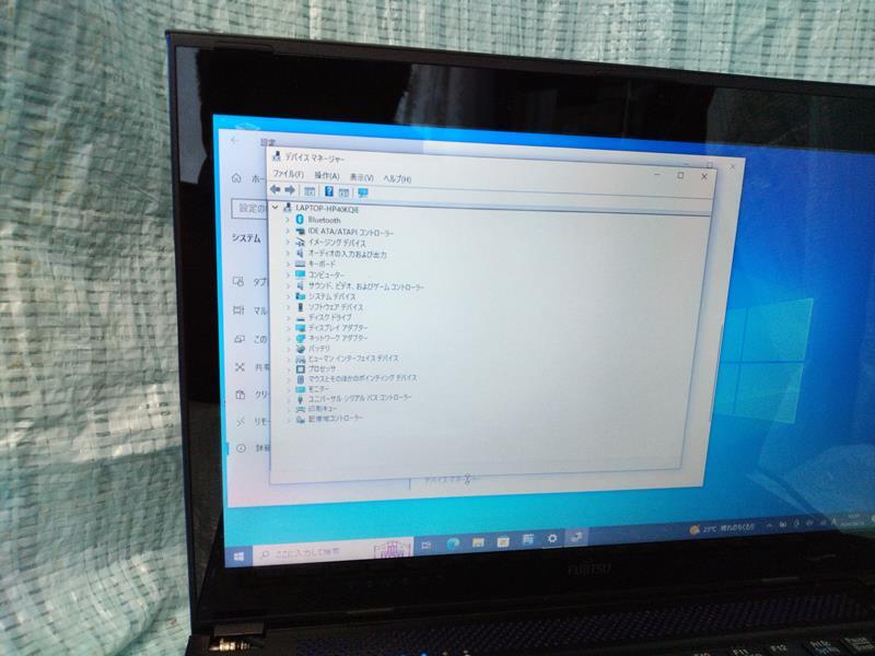 Yahoo!オークション - LIFEBOOK UH55/M (Core i5 4200 メモリ4G HDD 32...