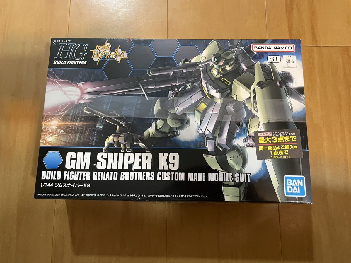 Yahoo!オークション - HG HGBF 1/144 ジムスナイパー K9