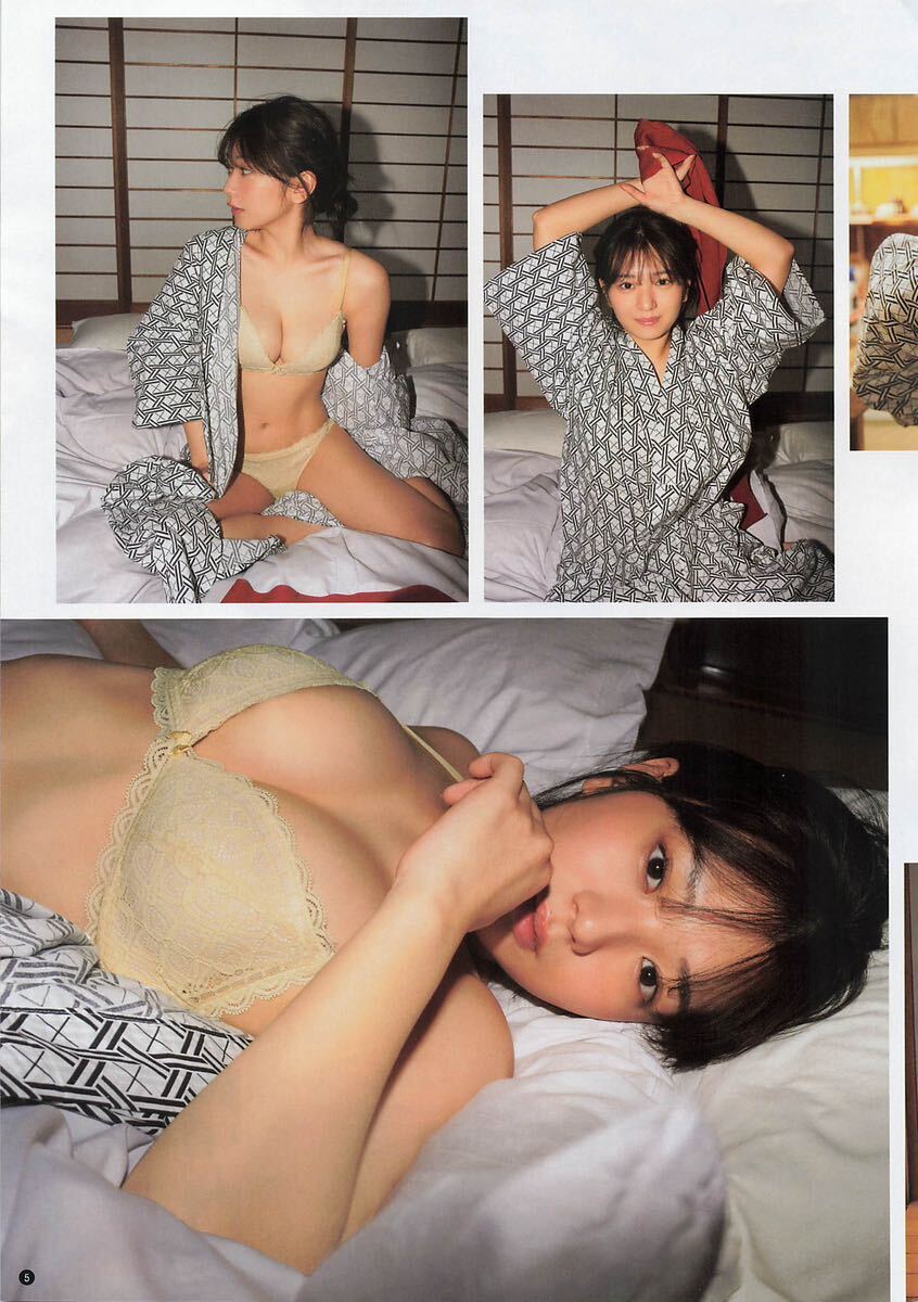 Yahoo!オークション - 長月翠 《ラミネート》加工 10ページ 2022年 ヤ...