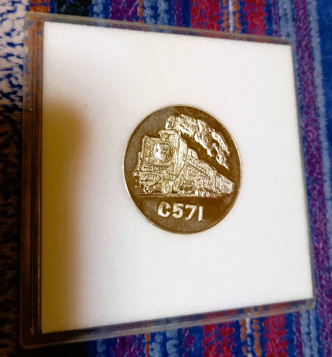 Yahoo!オークション - 昭和54年3月1日 C571 やまぐち号乗車記念メ...