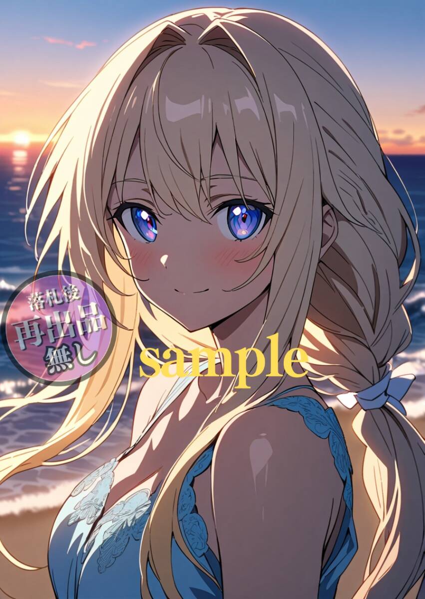 Yahoo!オークション - ソードアートオンライン アリスツーベルク A4 ポ...