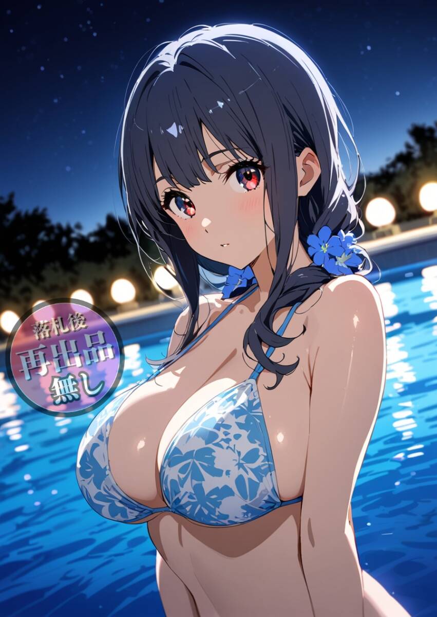 Yahoo!オークション - 響け ユーフォニアム 鎧坂みぞれ A4 ポスター y1...