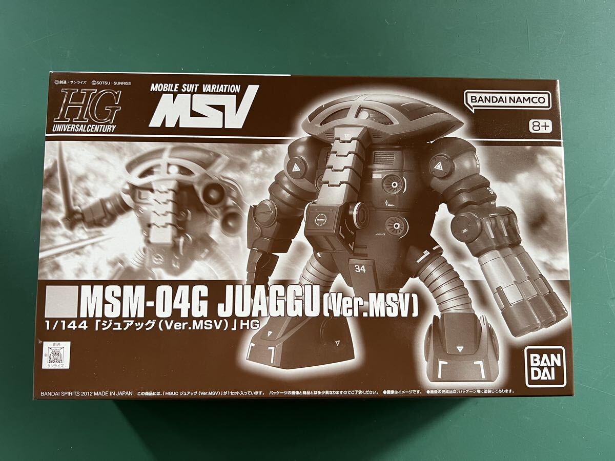 Yahoo!オークション - HG ジュアッグ Ver MSV 機動戦士ガンダムMSV