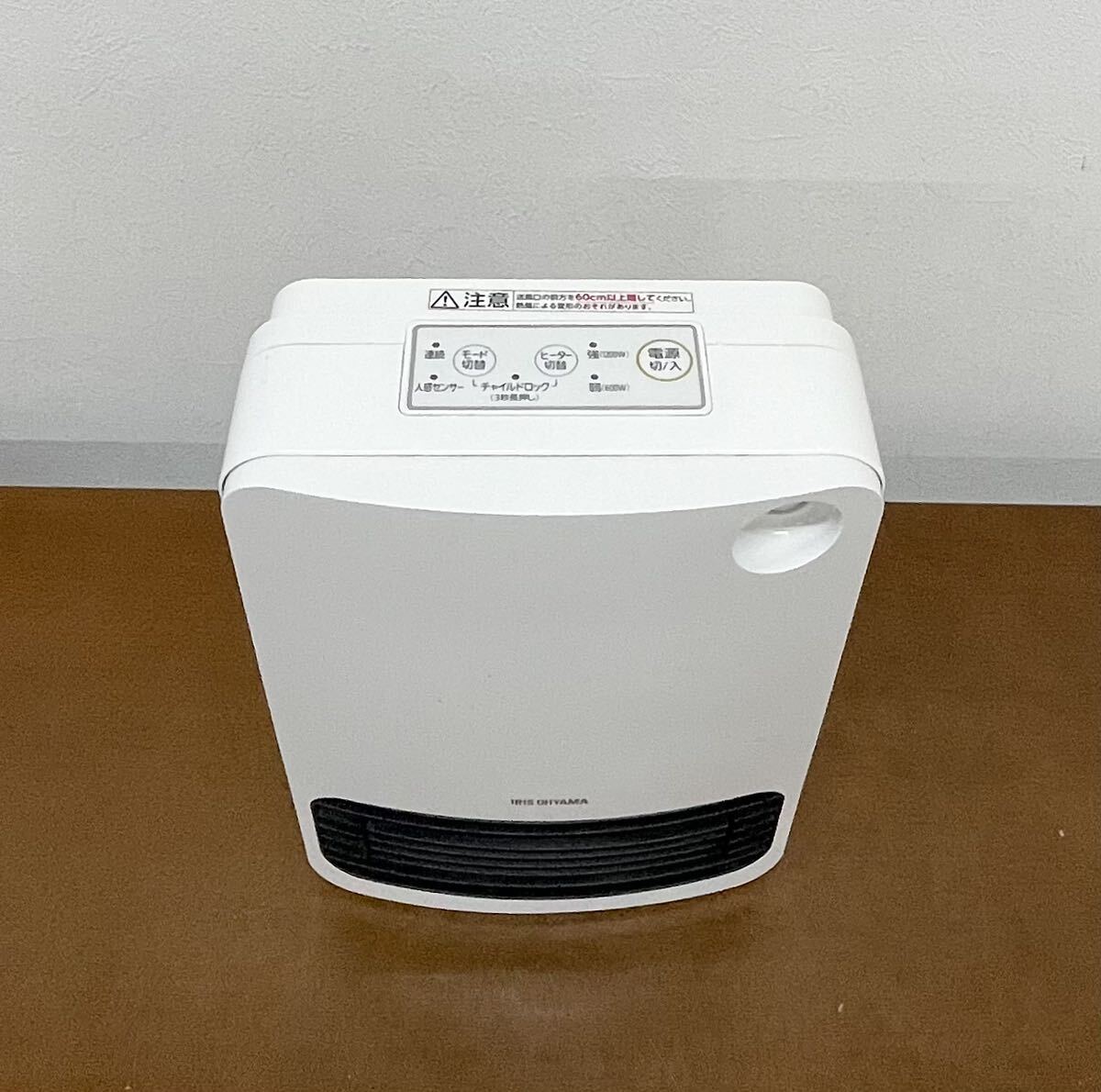 Yahoo!オークション - SNT529 アイリスオーヤマ セラミックファンヒー...