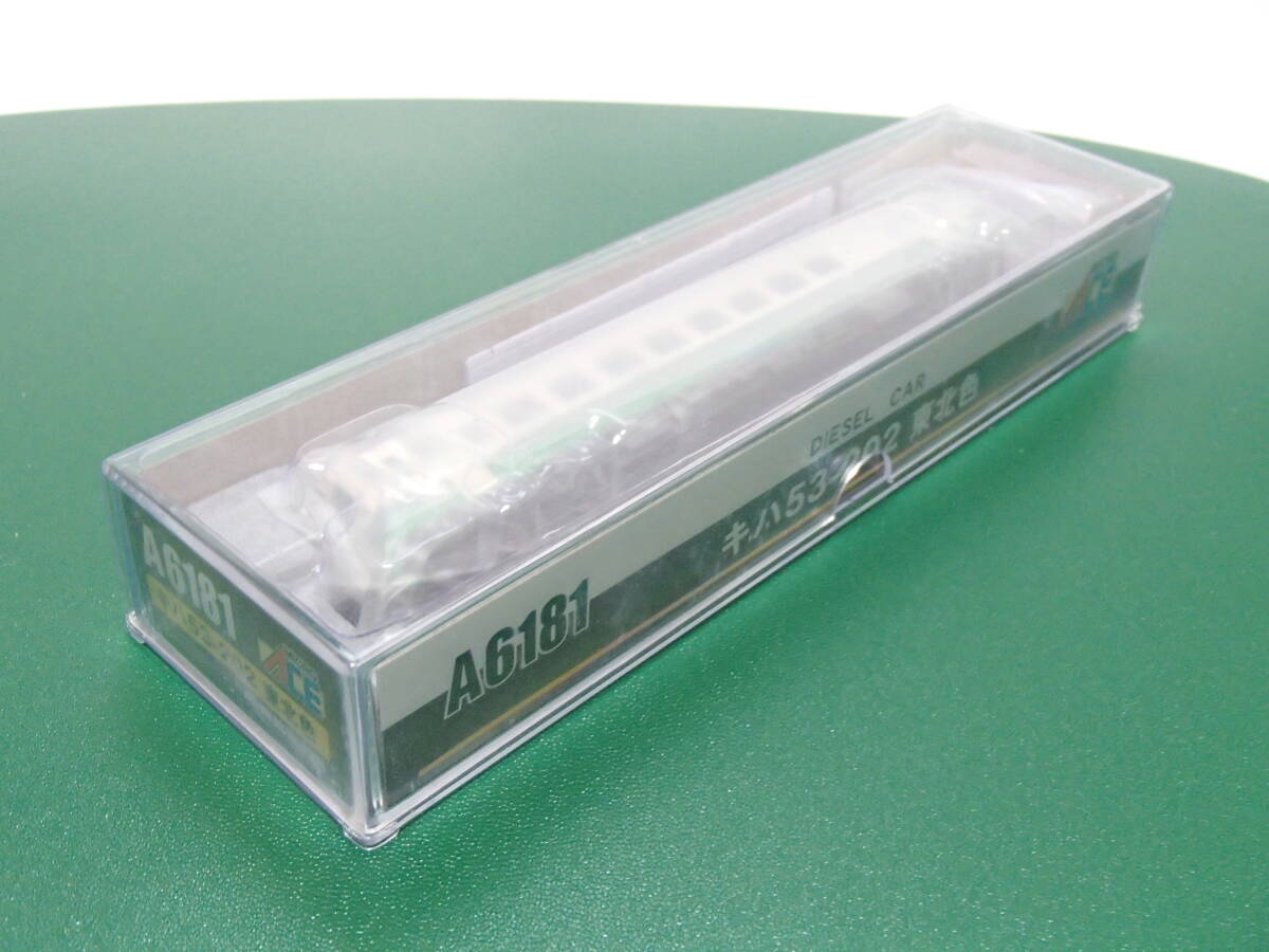 Yahoo!オークション - Microace A6181 キハ53-202 東北色 未使用保管品