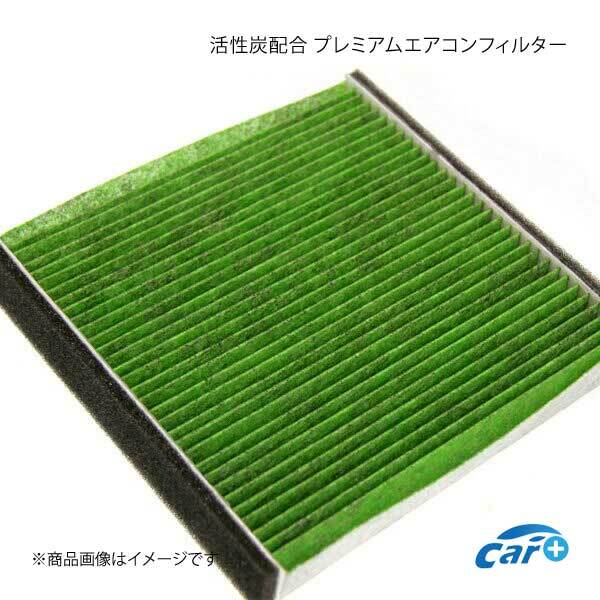 Yahoo!オークション - エアコンフィルター アクセラスポーツ BMEFS BM2...