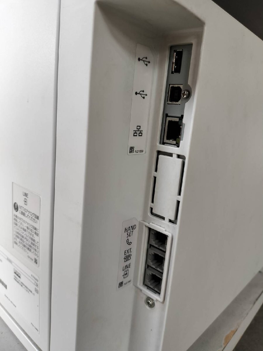 Yahoo!オークション - 印字8366枚 Canon キヤノン MF743cdw /A4カラー...