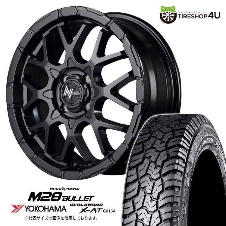 Yahoo!オークション - ナイトロパワー M28バレット 15x5.0J 4/100 +48 ...