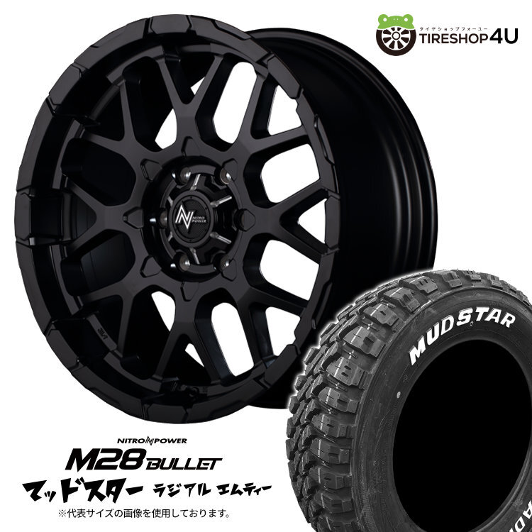 Yahoo!オークション - ナイトロパワー M28バレット 16x6.5J 6/139.7 +3...