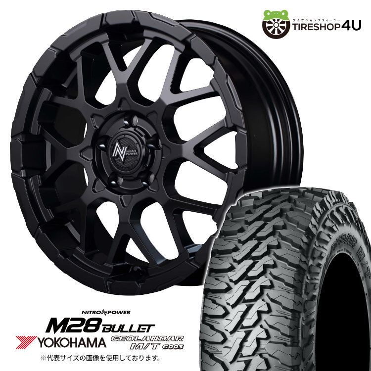 Yahoo!オークション - ナイトロパワー M28バレット 16x7.0J 5/114.3 +4...