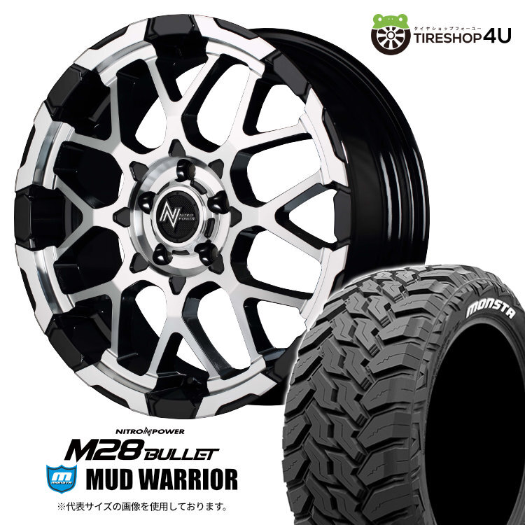 Yahoo!オークション - ナイトロパワー M28バレット 16x7.0J 5/114.3 +4...