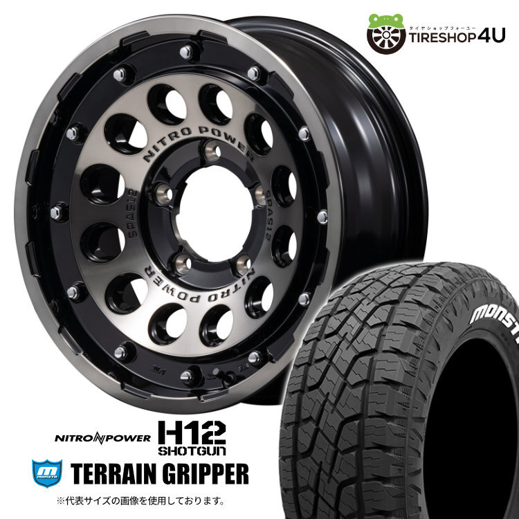 Yahoo!オークション - NITROPOWER H12SHOTGUN 16x6.0J 5/139.7 -5 BCMC...