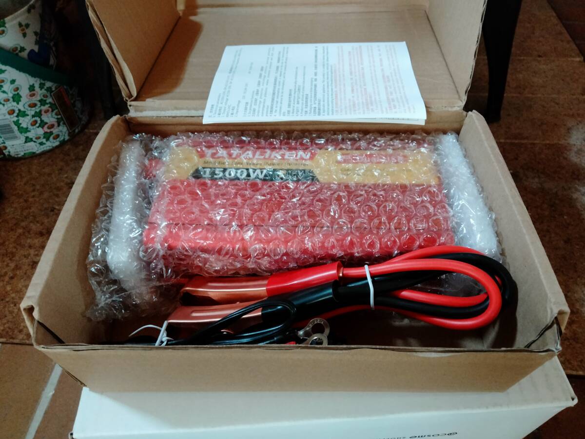 Yahoo!オークション - インバーター 24V-1500W