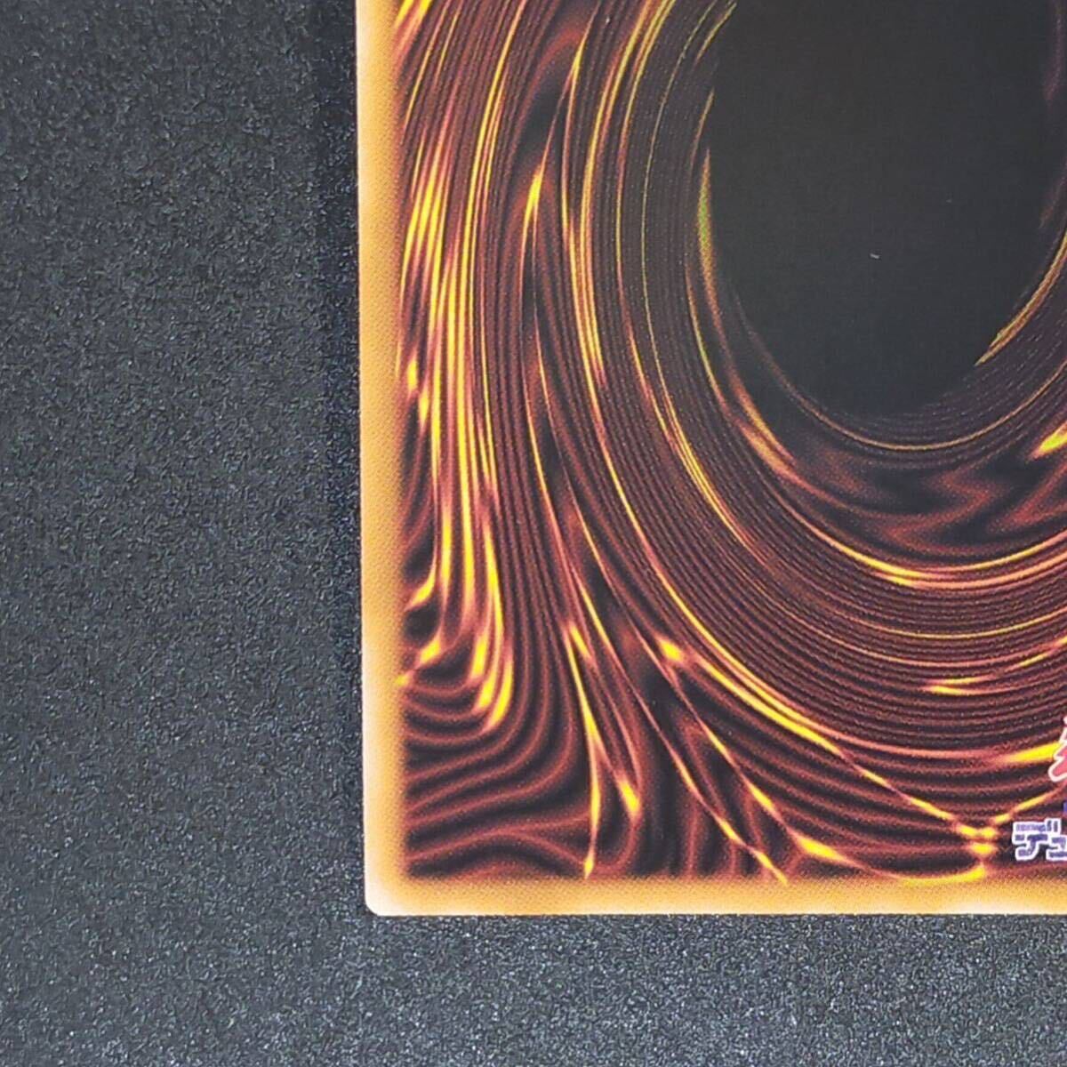 Yahoo!オークション - 白き森のアステーリャ【INFO-JP013 QCSE】 遊戯...