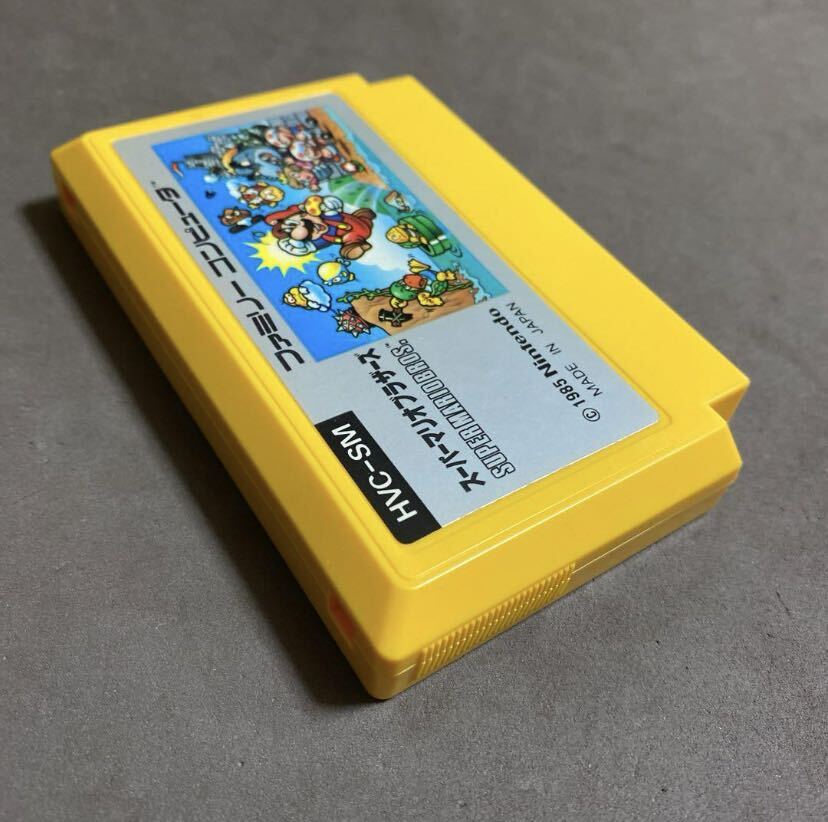 Yahoo!オークション - 箱説付き ファミコンソフト スーパーマリオブラ...