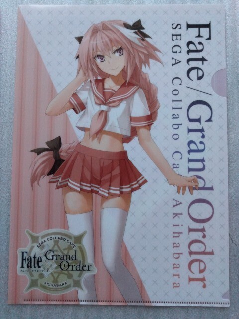 Yahoo!オークション - Fate クリアファイル