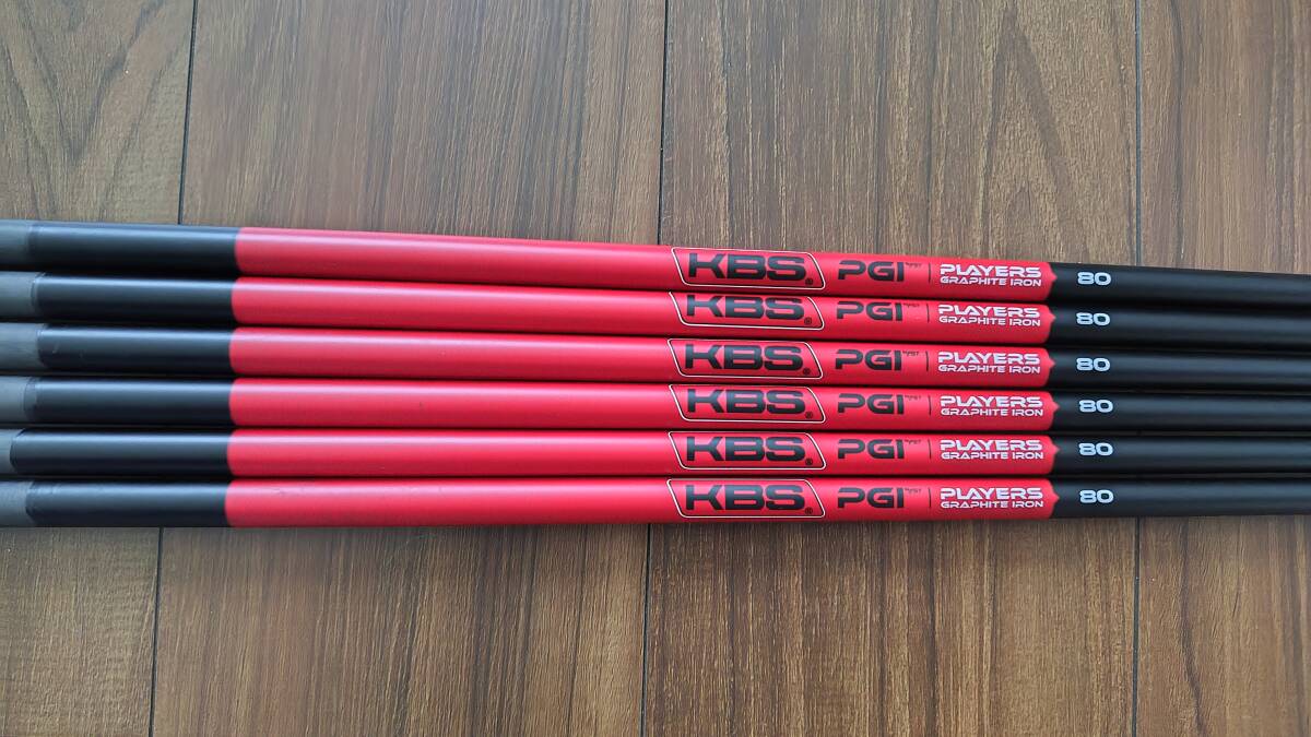 Yahoo!オークション - KBS PGI 80 未使用 美品 アイアン用カーボンシ...