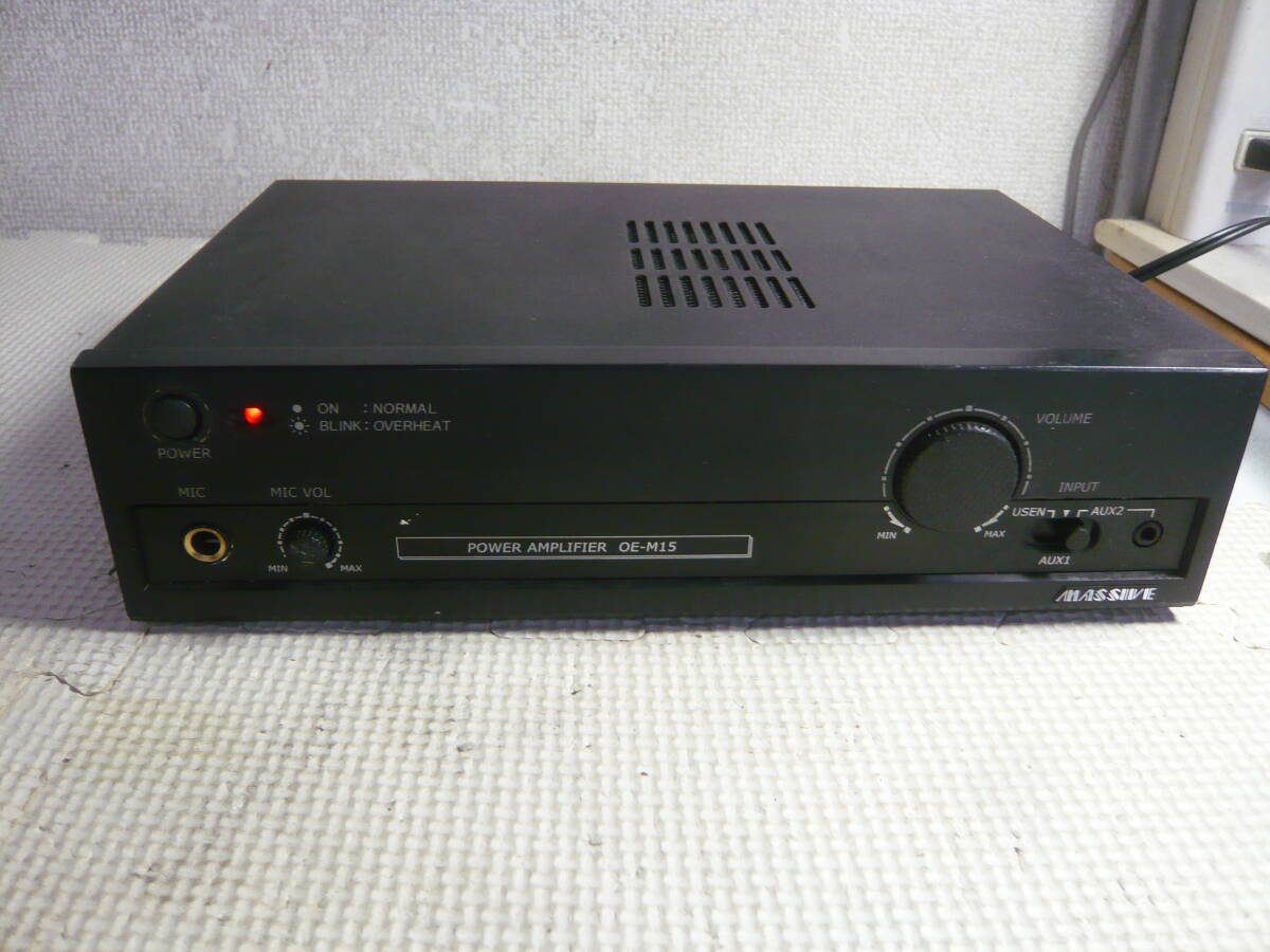 ジャンク オースミ電機 MASSIVE POWER AMPLIFER パワーアンプ OE-M15 現状品 ⑦(パワーアンプ)｜売買されたオークション情報、yahooの商品情報をアーカイブ公開 ...
