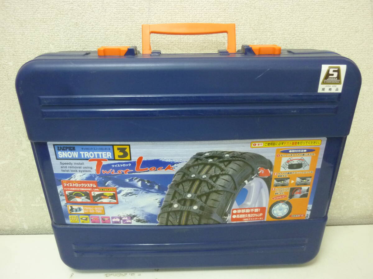 タイヤチェーン ザックピック / スノートロッター3 ツイストロック ST02 22(非金属チェーン)｜売買されたオークション情報、yahooの商品情報をアーカイブ公開 - オークファン ...