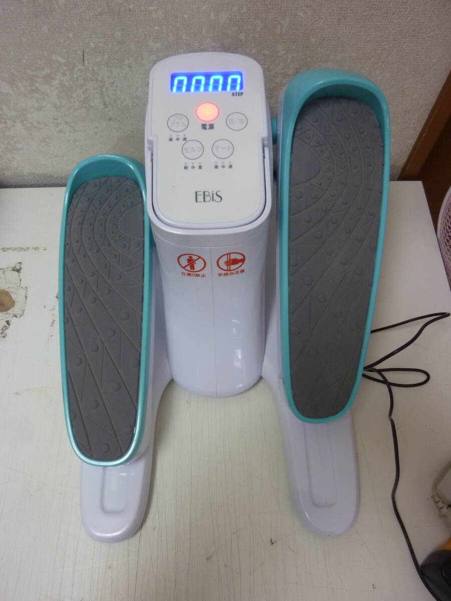Yahoo!オークション - ステッパー EBiS サイクル EF004 エビス 中古