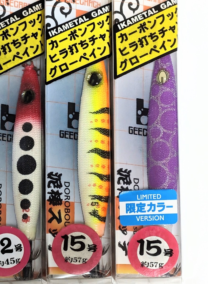 Yahoo!オークション - イカメタル 泥棒スッテ 12号(約45g)・15号(約57g...