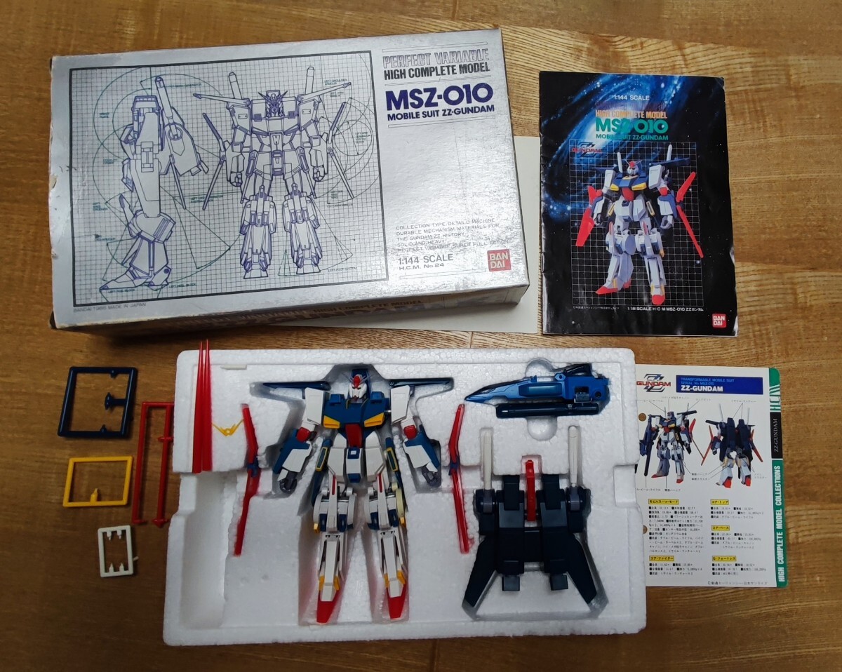 Yahoo!オークション - HCM （ハイコンプリートモデル） ZZガンダ...