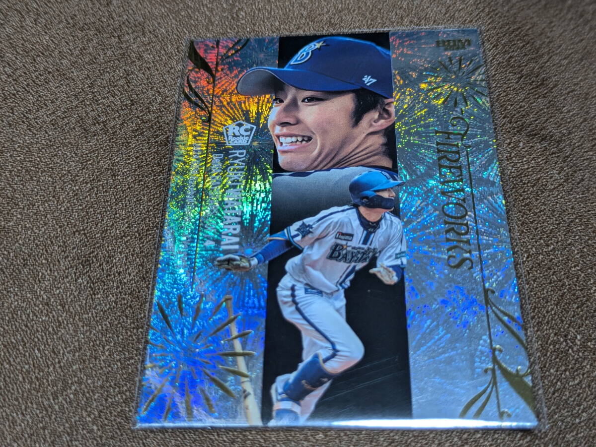 ＜度会隆輝 横浜DeNA ＞BBM2024 2nd インサートFIREWORKS FW06 146/300 RC(2014年～)｜売買されたオークション情報、yahooの商品情報をアーカイブ ...