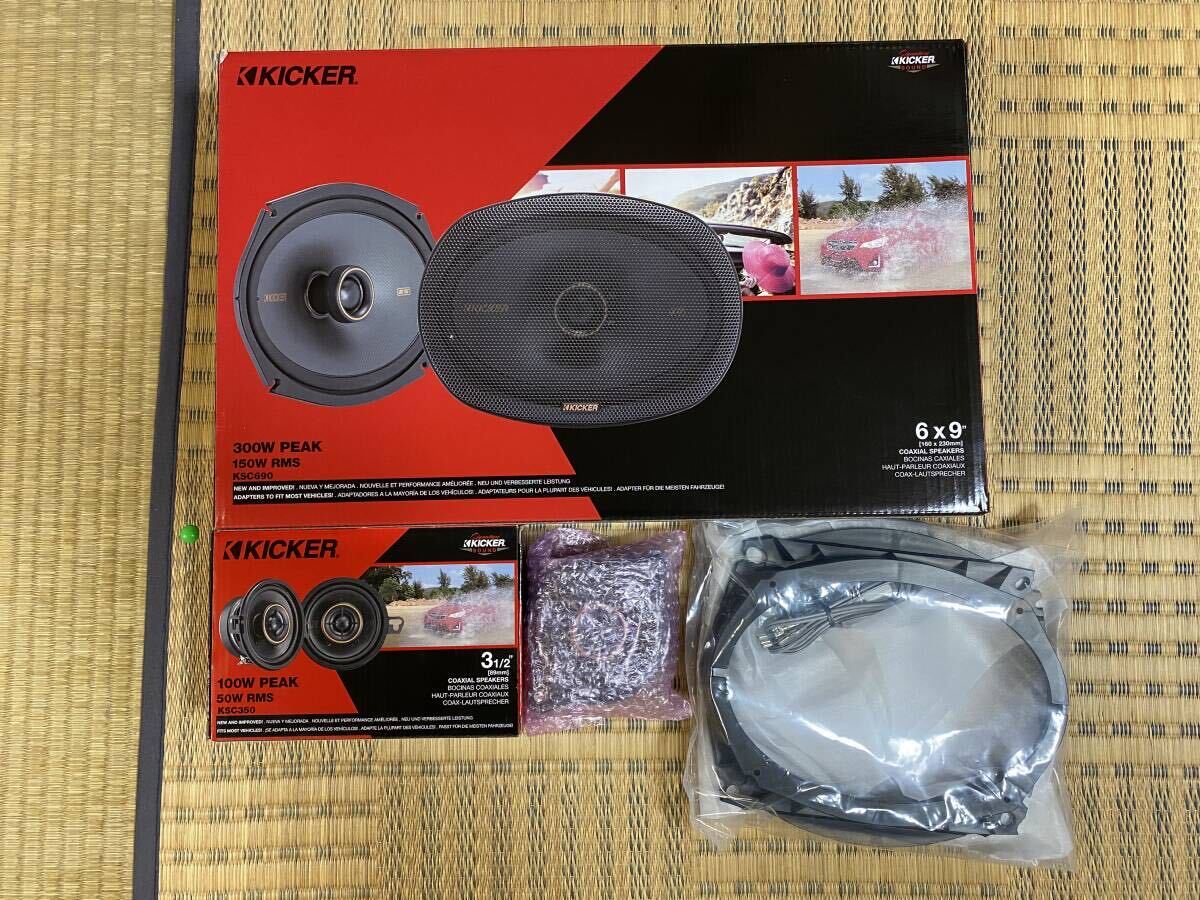 Yahoo!オークション - KICKER スピーカーセット レクサスRX NX フロン...