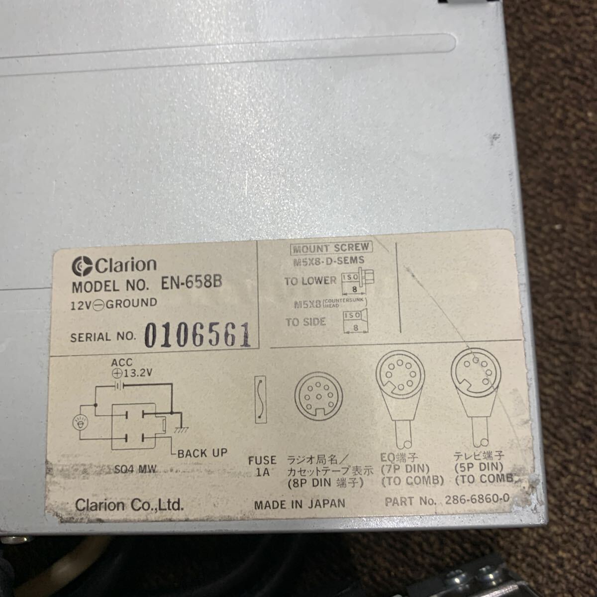 Yahoo!オークション - AV8-148 激安 カーステレオ NISSAN clarion PN-9...