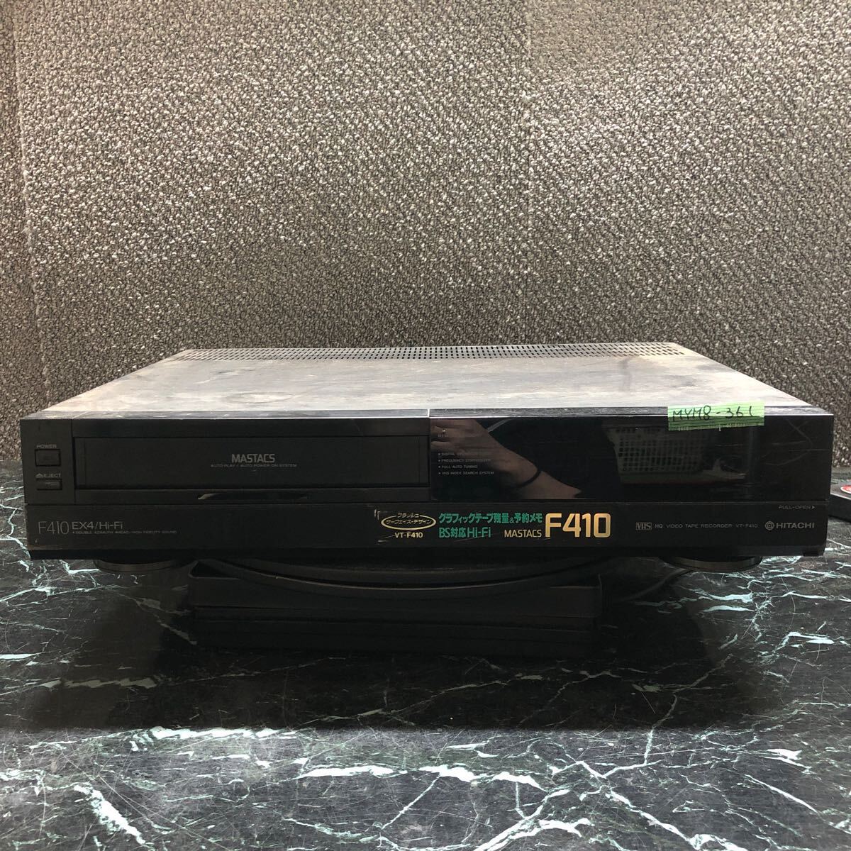 Yahoo!オークション - MYM8-361 激安 HITACHI VT-F410 VIDEO TAPE RECO...
