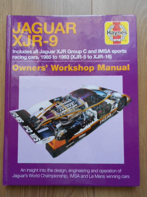 Yahoo!オークション - 【英文】Hayens JAGUAR XJR-9 Includes all Jagu...