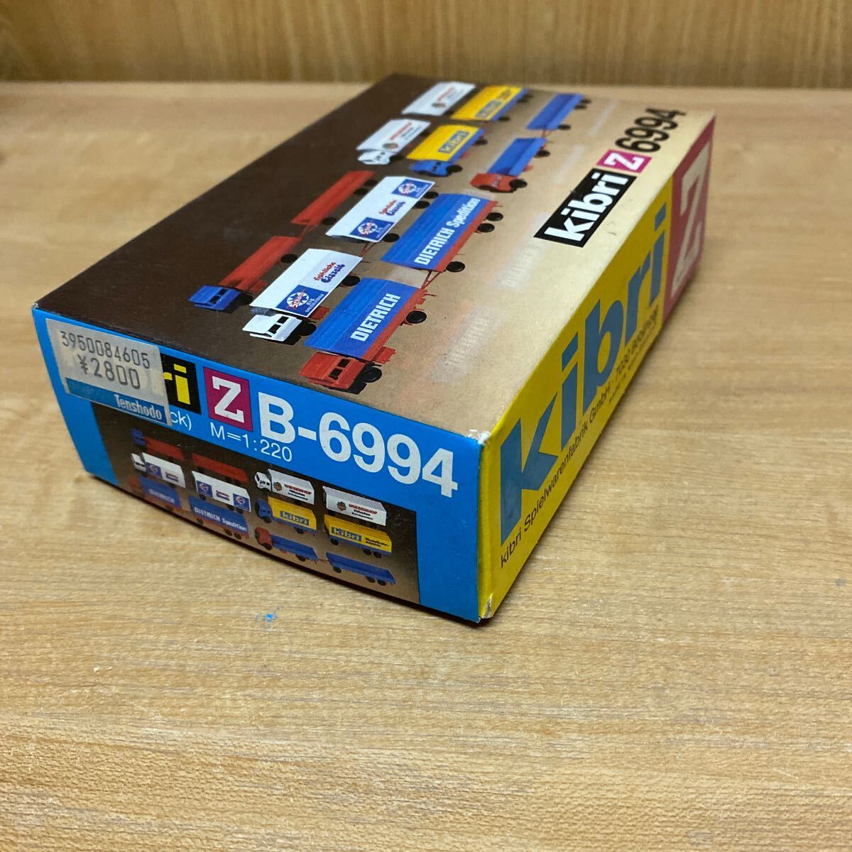 Yahoo!オークション - Kibri z 6994 トラック 鉄道模型 Zゲージ 1 220 ...