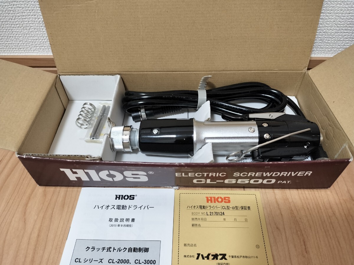 Yahoo!オークション - 未使用HIOS CL-6500 電動トルクドライバー長期保...