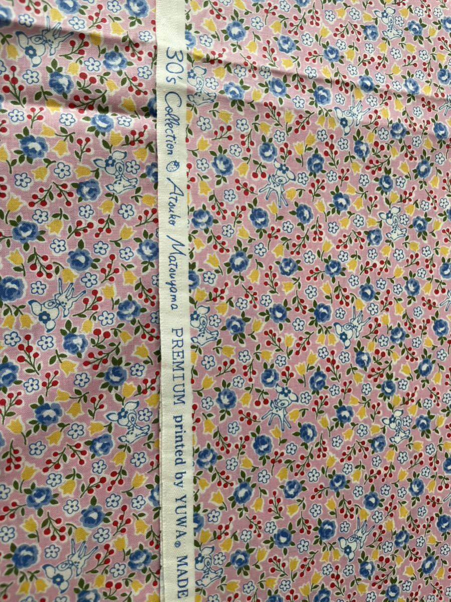 松山敦子さんデザイン布 ピンク色にバンビ柄 約110×48〜50センチ パッチワーク YUWA(プリント生地)｜売買されたオークション情報、yahooの商品情報をアーカイブ公開 ...