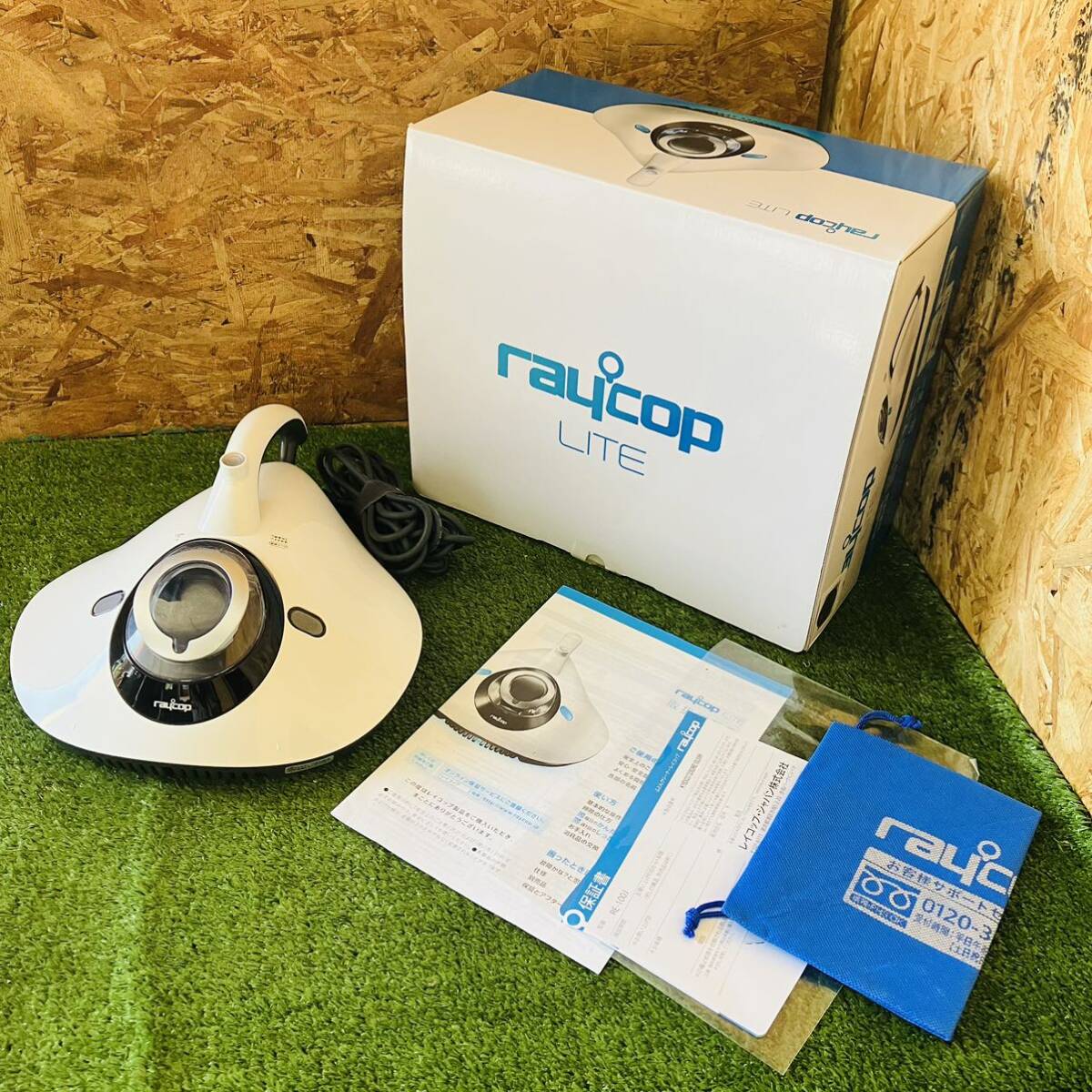 Yahoo!オークション - レイコップ RE-100J 動作確認済み 美品 ふとんク...