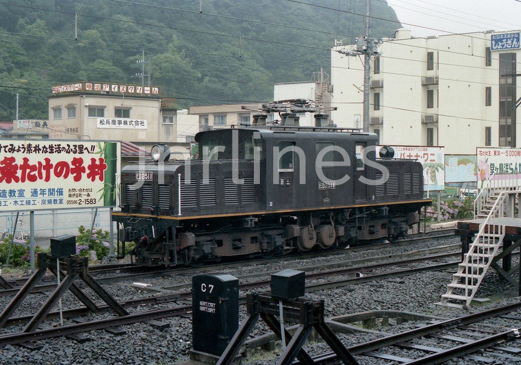 Yahoo!オークション - 〓 伊豆急行 ED2511 F5931ED251101