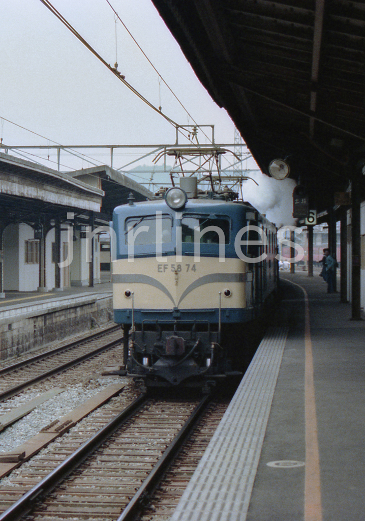 Yahoo!オークション - 〓 国鉄 EF58-74牽引 荷物列車 F2EF05800741...