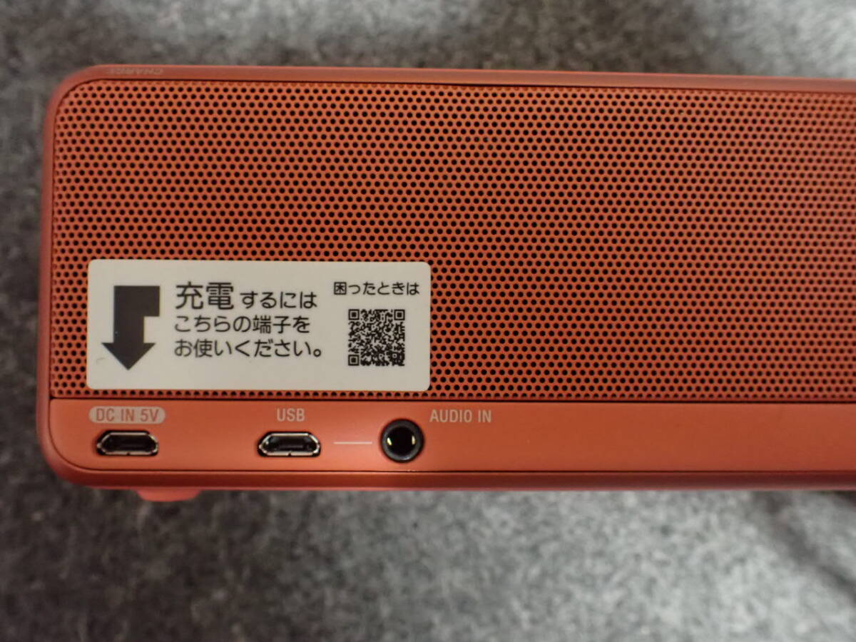 Yahoo!オークション - SONY h.ear go 2 SRS-HG10 オレンジ