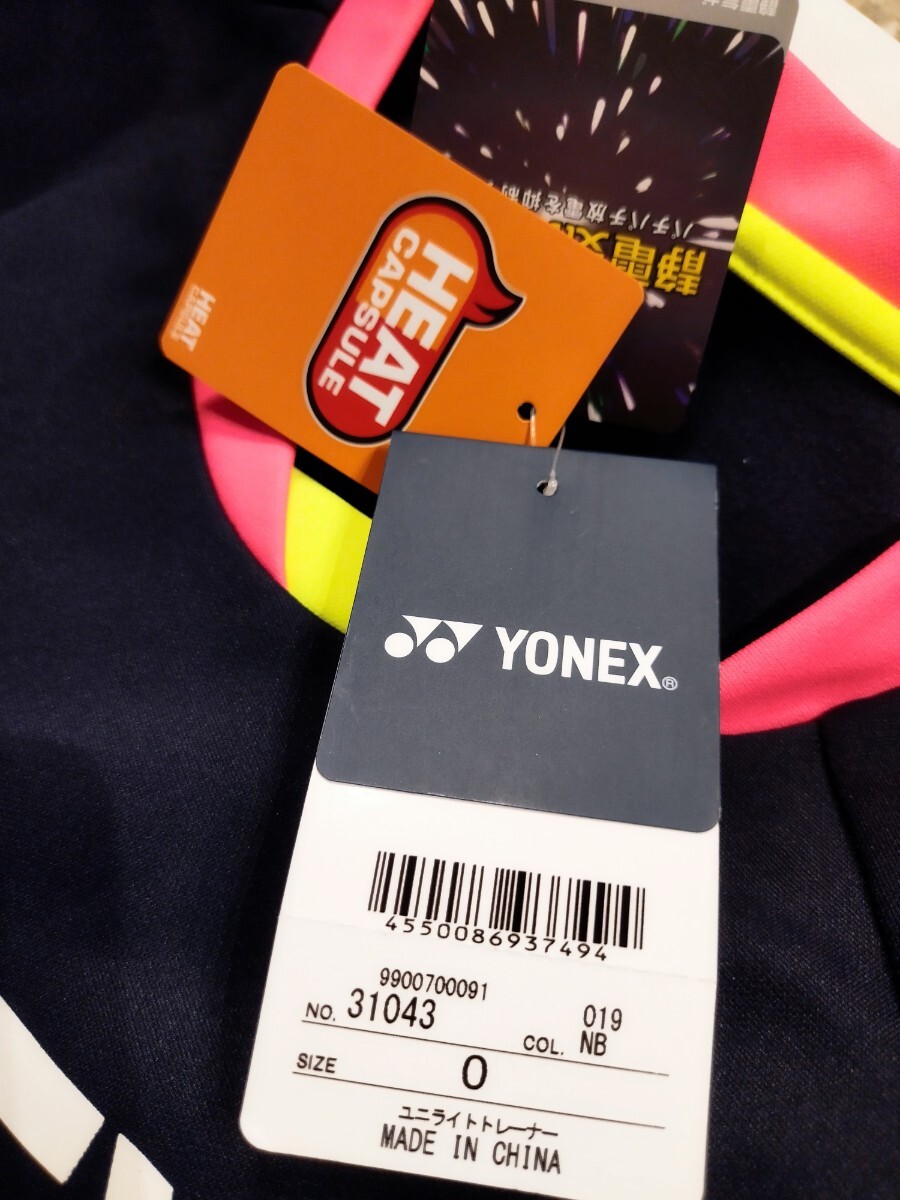 Yahoo!オークション - 【新品特価 定価7700円が61％OFF 】ヨネックス(Y...