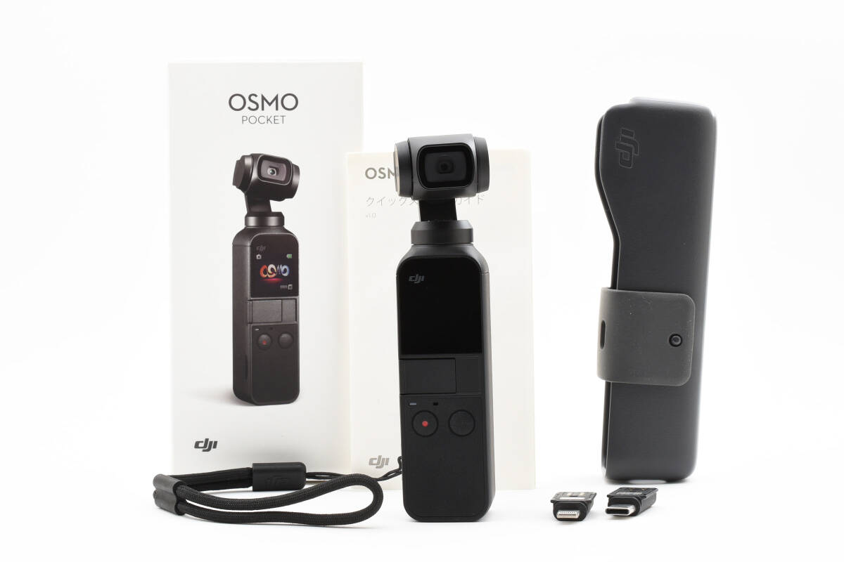DJI OSMO POCKET OT110 11489(その他)｜売買されたオークション情報、yahooの商品情報をアーカイブ公開 - オークファン（aucfan.com）